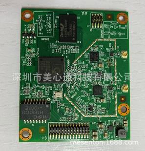 QCA9531 IPQ5018 5GWIFI6车联网OPENWRT软件大功率路由器WIFI模块-阿里巴巴