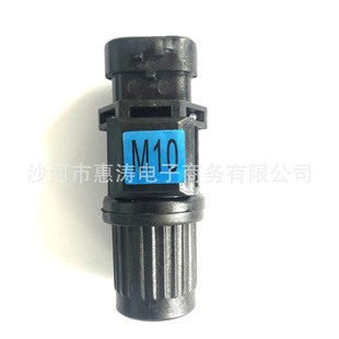 适用于大宇蓝龙雪佛兰赛欧 里程表9037920 96190708 96603583-阿里巴巴