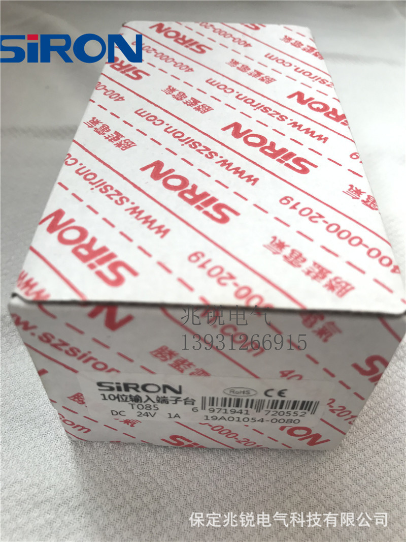 SIRON胜蓝D-SUB插头弹片式 9/15/25位PLC端子台T090/T091/T092-阿里巴巴