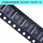 深圳市泰阳讯科技有限公司_阿里巴巴旺铺