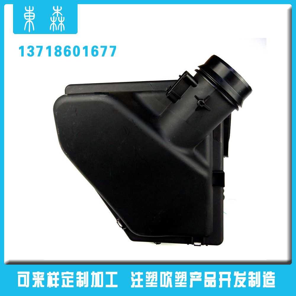 清河县东森橡塑制品厂_阿里巴巴旺铺