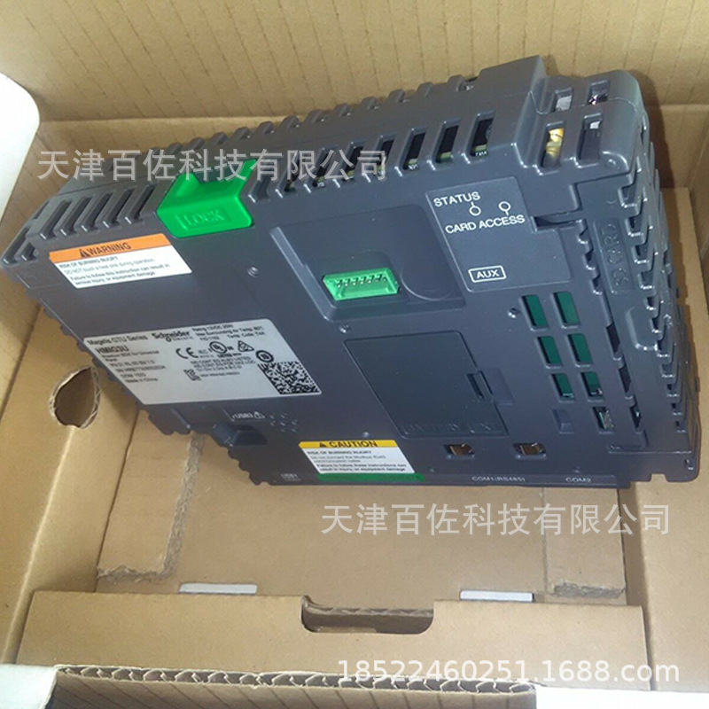 HMIG3U高级卡槽适用于通用面板HMIG3U触摸屏卡槽-阿里巴巴