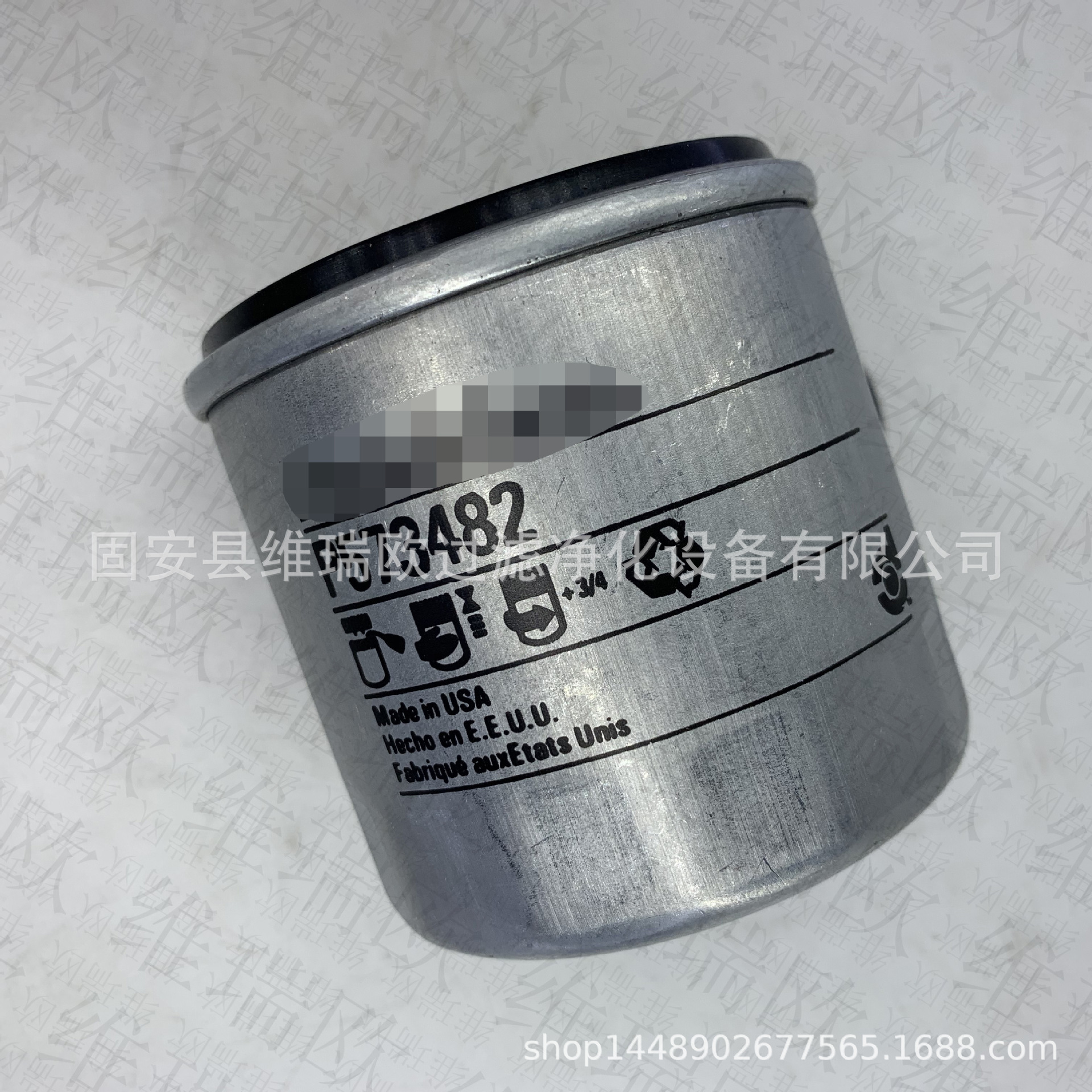 P573482 液压油滤芯 动力转向过滤器厂家批发不锈钢液压油滤芯-阿里巴巴