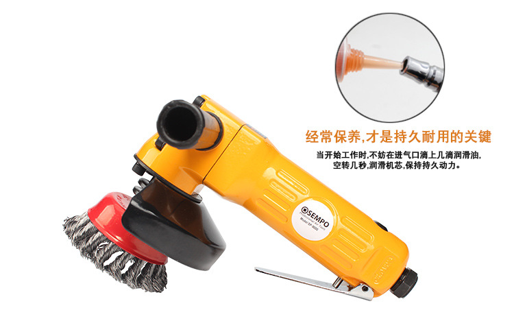 气动除锈刷IMPA592071船用打磨除锈刷钢丝刷手持式M14MAG9000-阿里巴巴