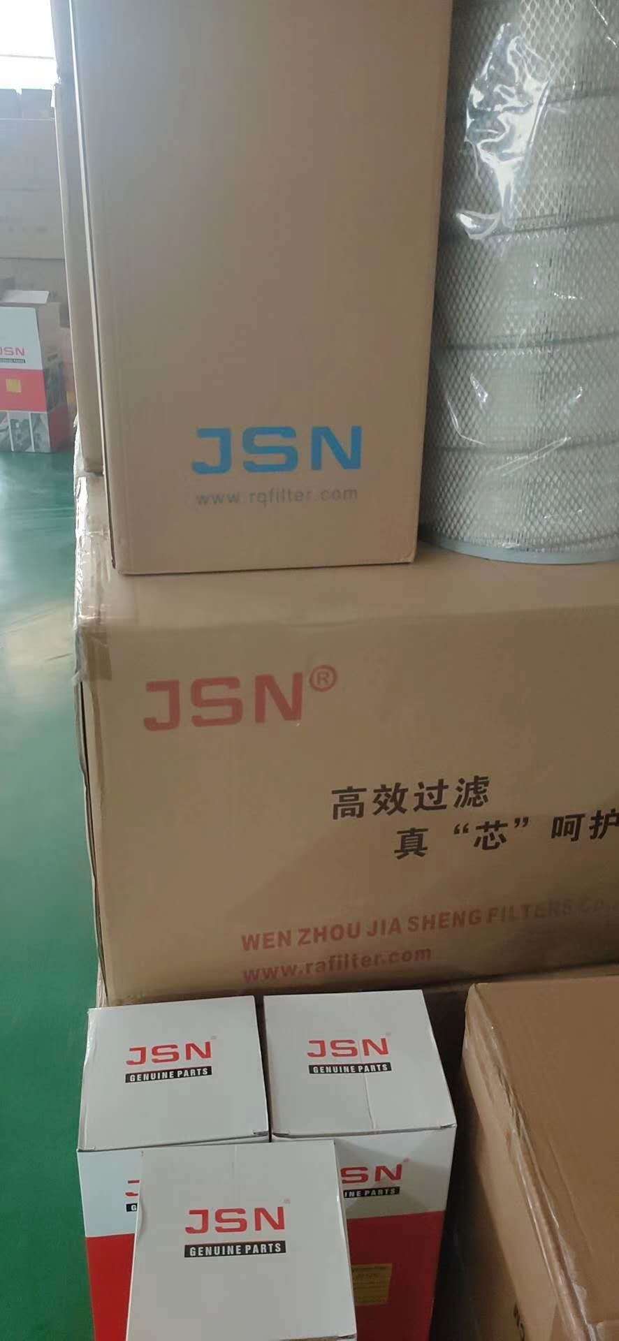 佳晟滤业 工程机械发电机组 1R0710卡车柴油滤清器FF183燃油滤芯-阿里巴巴