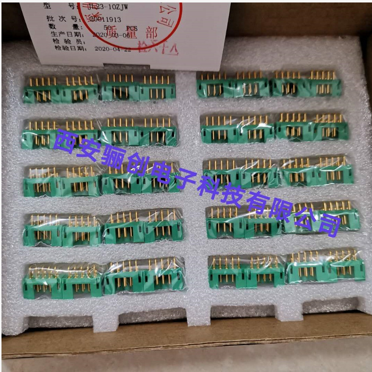 西安骊创 JL23-10ZJB JL23-10ZJW JL23-8ZJW 航插接插件插座-阿里巴巴