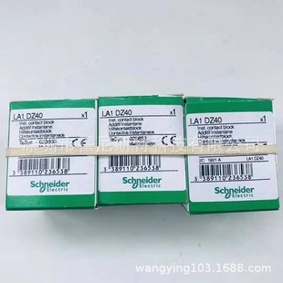 LT3SA00MW LT3SM00M LTMEV40BD好价格断路器 iST 65 LTMR100DFM-阿里巴巴