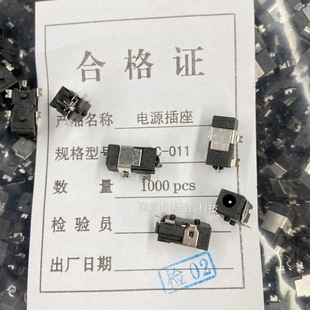 深圳市瑞佰昌科技有限公司_阿里巴巴旺铺