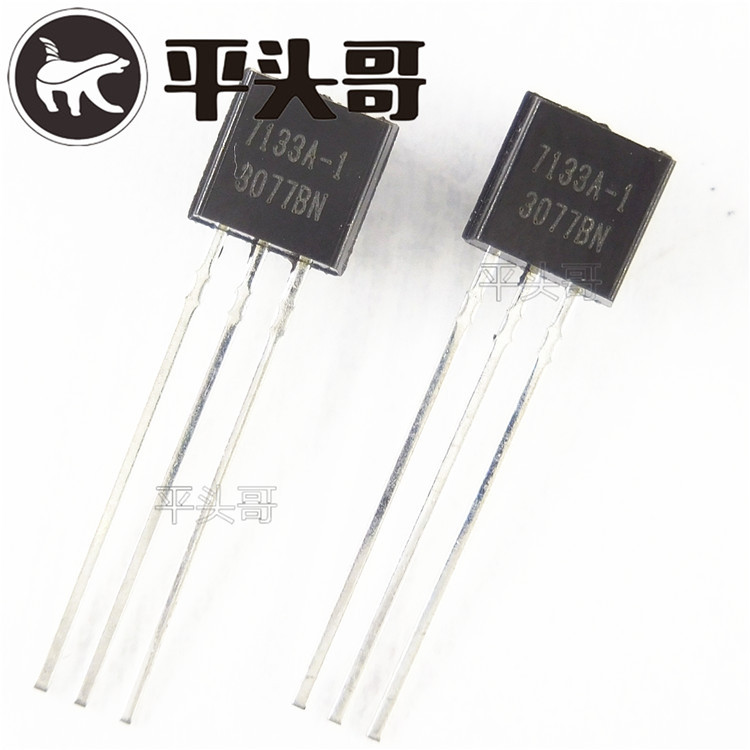 7133a-1的引脚图-千图网