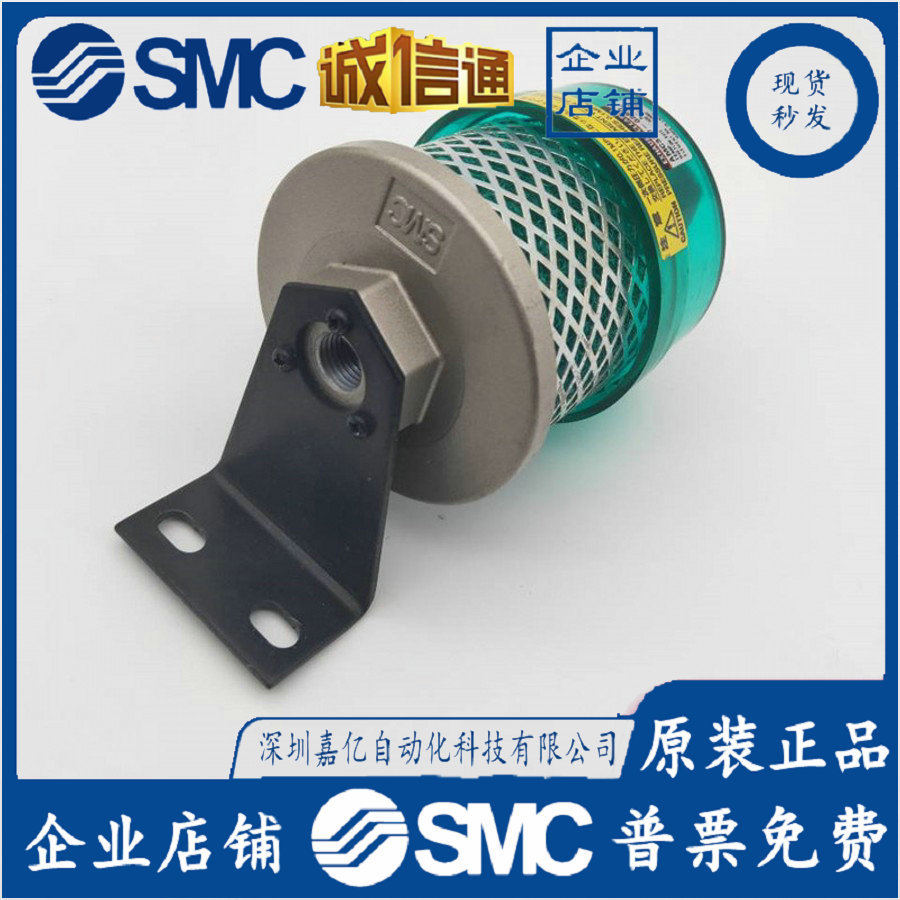 AMC220-02B AMC320-03B AMC520-04B AMC320-02BSMC正品排气洁净器-阿里巴巴