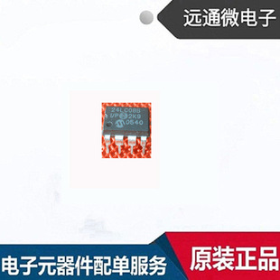 24LC08B-I/P 24LC08 DIP8 存储器芯片 直插IC 全新原装好质量-阿里巴巴