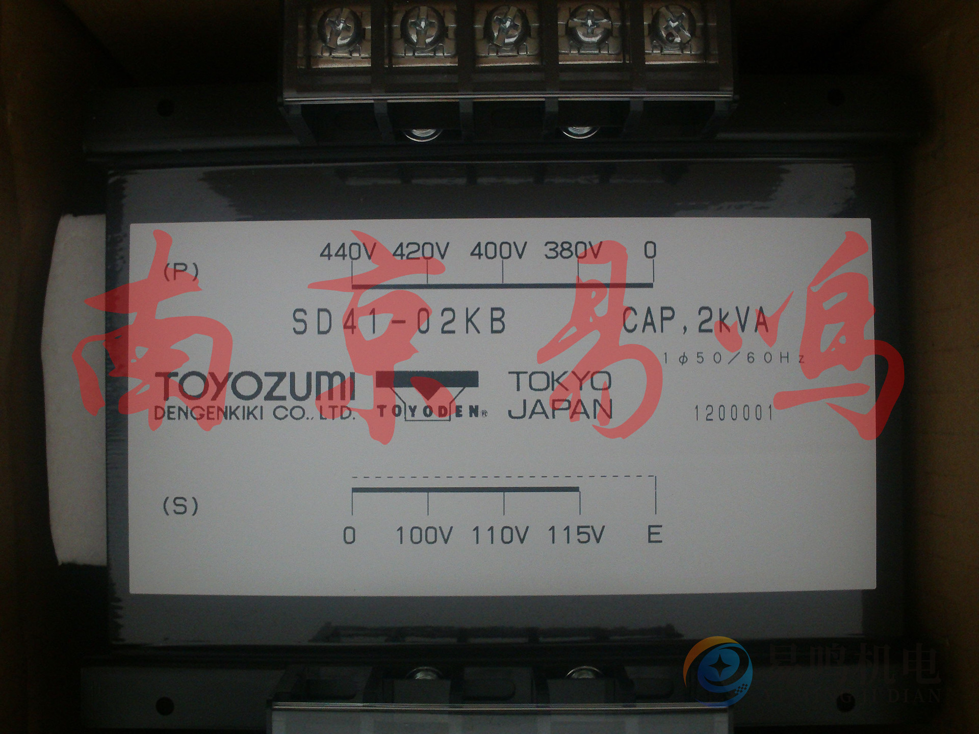 日本TOYOZUMI丰澄电机变压器SD42-01KB2-阿里巴巴