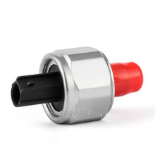 【本田雅阁爆震传感器】_本田雅阁爆震传感器品牌/图片/价格_本田雅阁爆震传感器批发_阿里巴巴