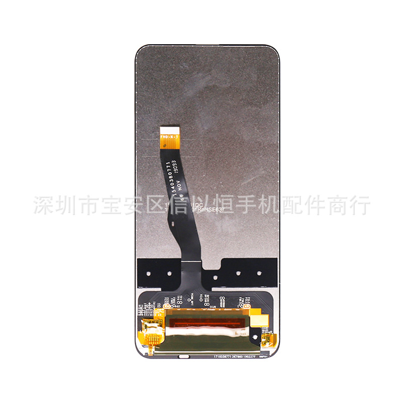 适用华为Y9 prime 2019屏幕总成P smart z液晶显示屏y9s内外屏Lcd-阿里巴巴