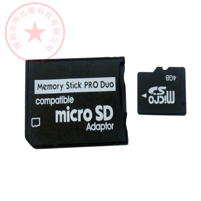 MicroSD to MS pro duo 马甲单卡TF卡转MS卡套 卡槽转接卡适配器-阿里巴巴