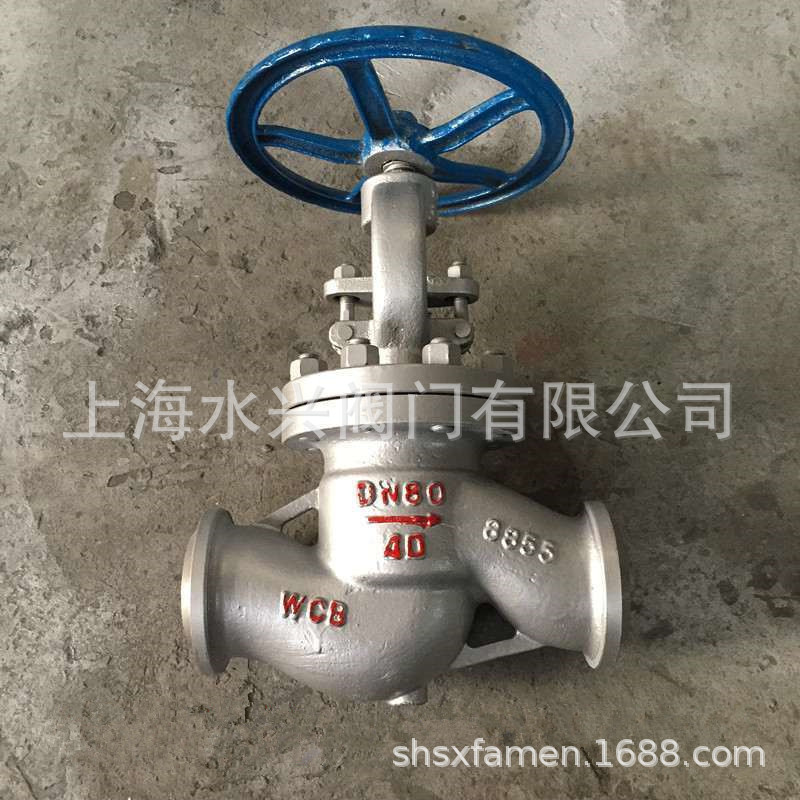 J61Y-P57/170V铬钼钒钢手动截止阀 焊接式手动铬钼钒钢截止阀-阿里巴巴