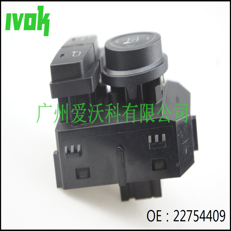 22754409 适用于通用塞拉利昂雪佛兰的倒车镜开关 后视镜开关-阿里巴巴