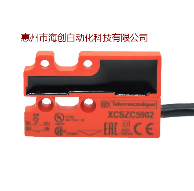 原装安全门磁开关XCSDMC7902 XCSDMC5902编码安全磁开关-阿里巴巴