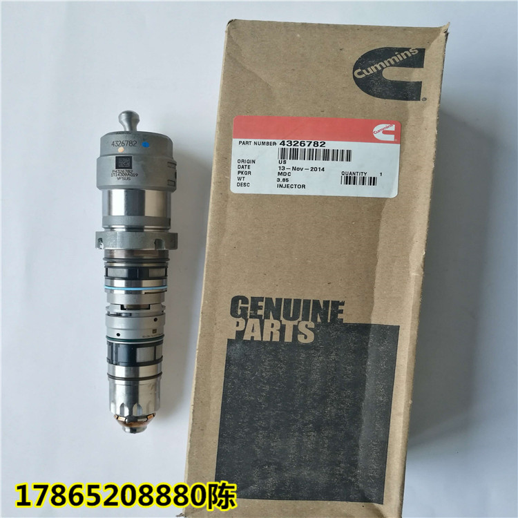 矿车用QSK60发动机燃油泵4306515 美康柴油机2888798-阿里巴巴