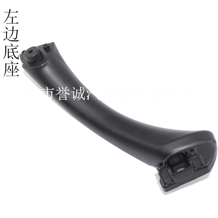 厂家现货批发适用于宝马3系车门内拉手E90门把手车门扶手汽车配件-阿里巴巴