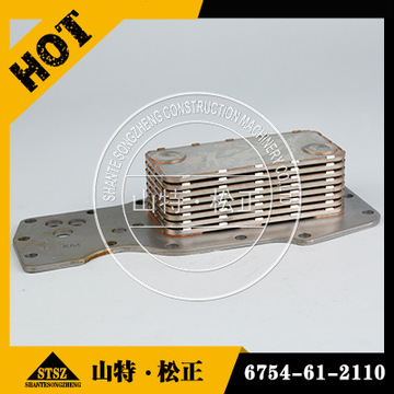 4W6047 4W-6047 7C0145 7C-0145 油冷挖掘机械-阿里巴巴