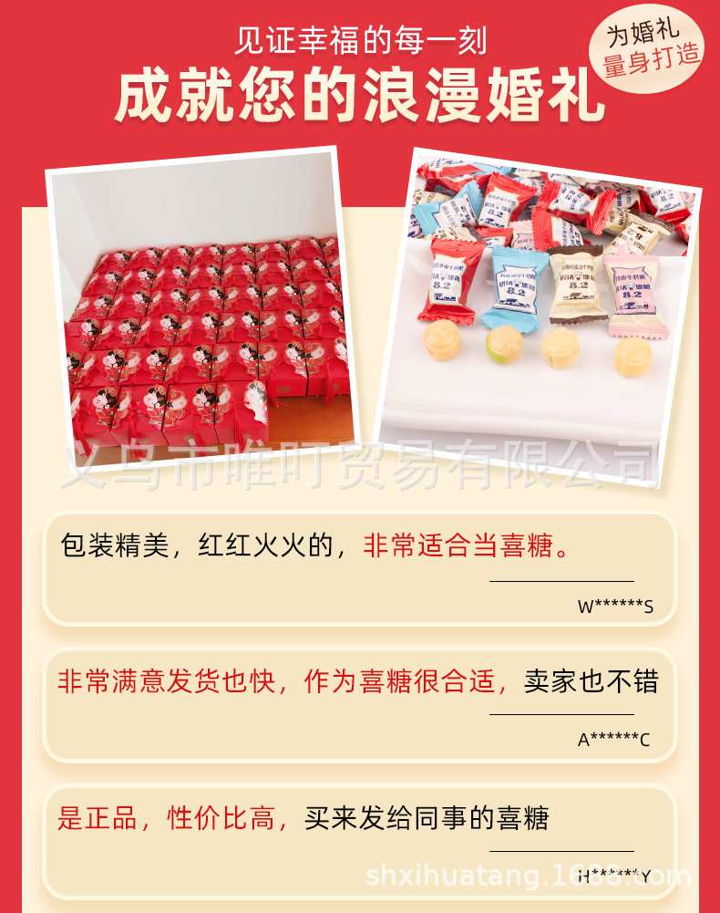 UHA悠哈牛奶糖500g散装1000g称重混合口味奶糖批发散装批发-阿里巴巴