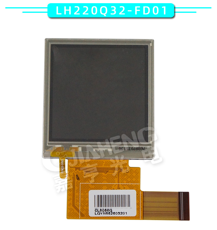 原装2.2寸LH220Q32-FD01 320*320半透半反液晶显示屏幕外屏-阿里巴巴