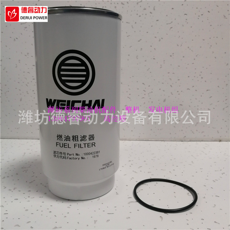 潍柴6M33 WP10.5H柴油机配件1000424916柴滤燃油粗滤芯Baudouin-阿里巴巴