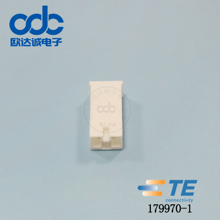 现货即发 179970-1 塑壳壳子 TE/AMP/泰科连接器 接插件-阿里巴巴