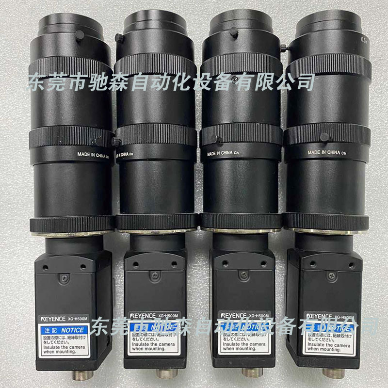 现货XG-7701基恩士KEYENCE 视觉控制器 整套出售现货实拍全新原装-阿里巴巴