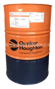 供应好富顿CINDOL 3411-S挥发性冲压油-阿里巴巴