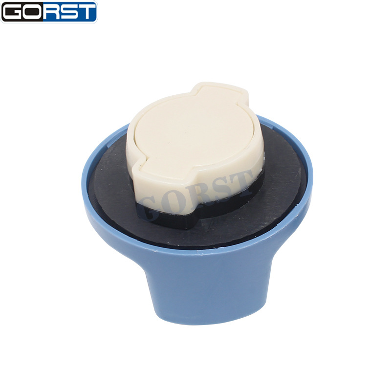 适用于奔驰 燃油箱盖油盖 1742568 0004702705-阿里巴巴