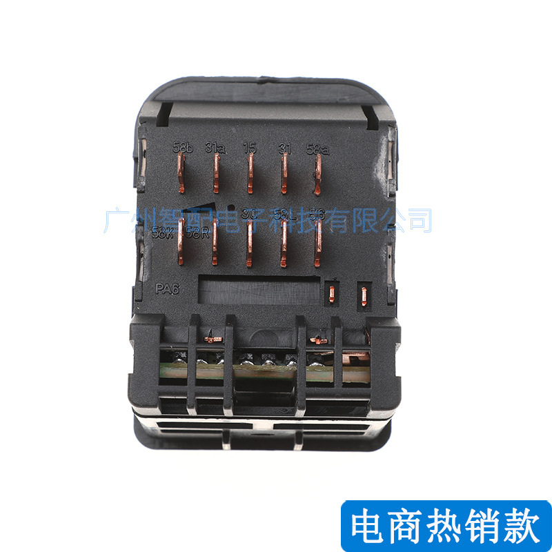 1240126适用于欧宝雅特汽车大灯开关前照灯照明开关90213283-阿里巴巴