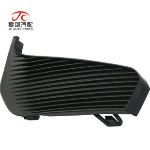 适用雪佛兰迈锐宝汽车左雾灯框23478393, GM1038230-阿里巴巴