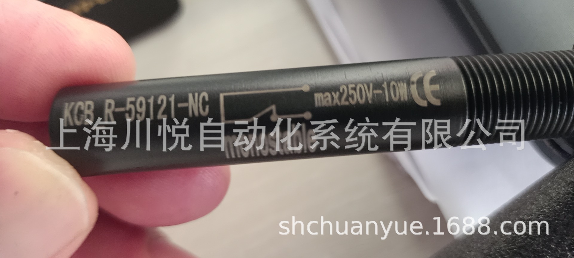 TLS12-AK3A0 单稳态磁开关 KCB-R-59121-NC 电梯平层烟感-阿里巴巴