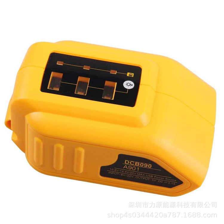 DW45串USB适用Dewalt德伟14.4V18V20V锂电池电动工具充电器DCB090-阿里巴巴