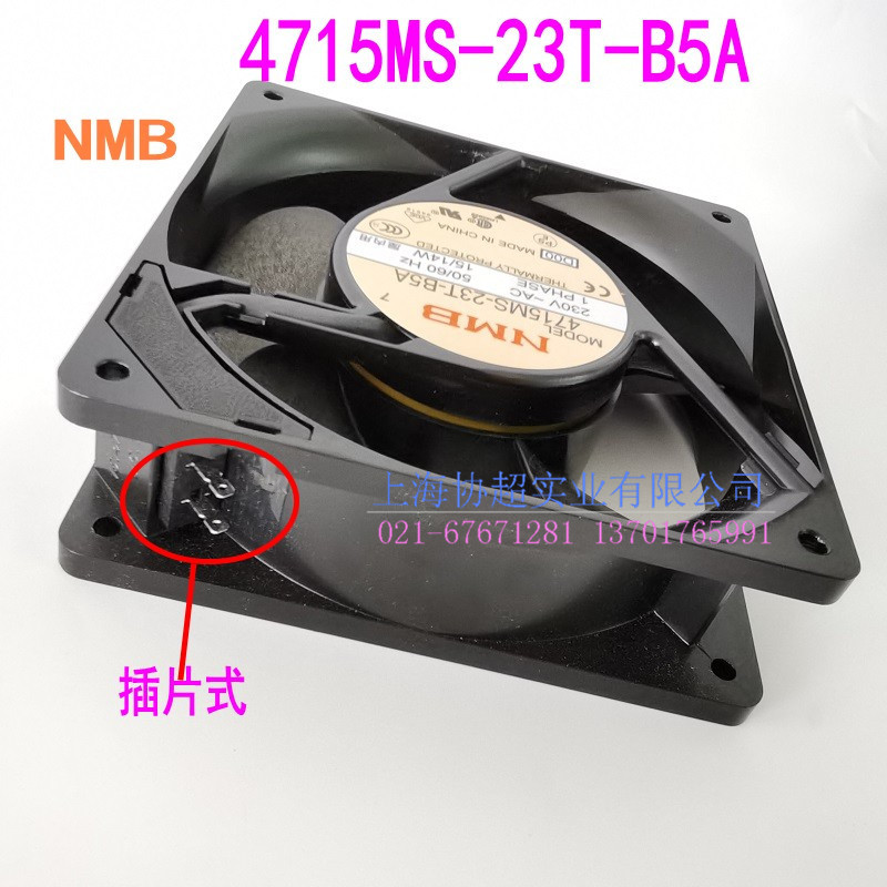 NMB风扇4715MS-23T-B5A 11938MB-B3N-NP 12038 AC230V带过热保护-阿里巴巴