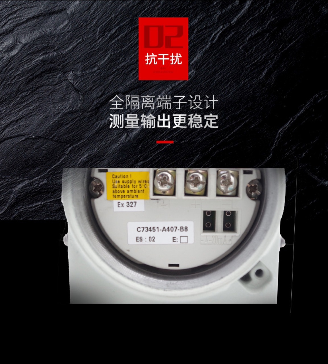 SITRANS P DS III 西门子差压变送器 7MF4433-1BA02-2AC6-阿里巴巴