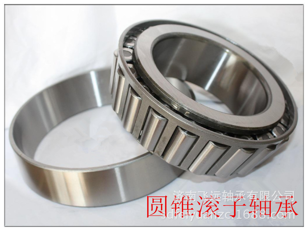 50KW01/3720 60KW01 CR1364-1355 9275/20英制圆锥滚子非标轴承-阿里巴巴