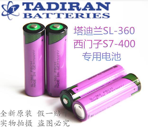 24年原装德国TADIRAN SL-360 AA 5号 3.6V PLC电池6ES7971-0BA00-阿里巴巴