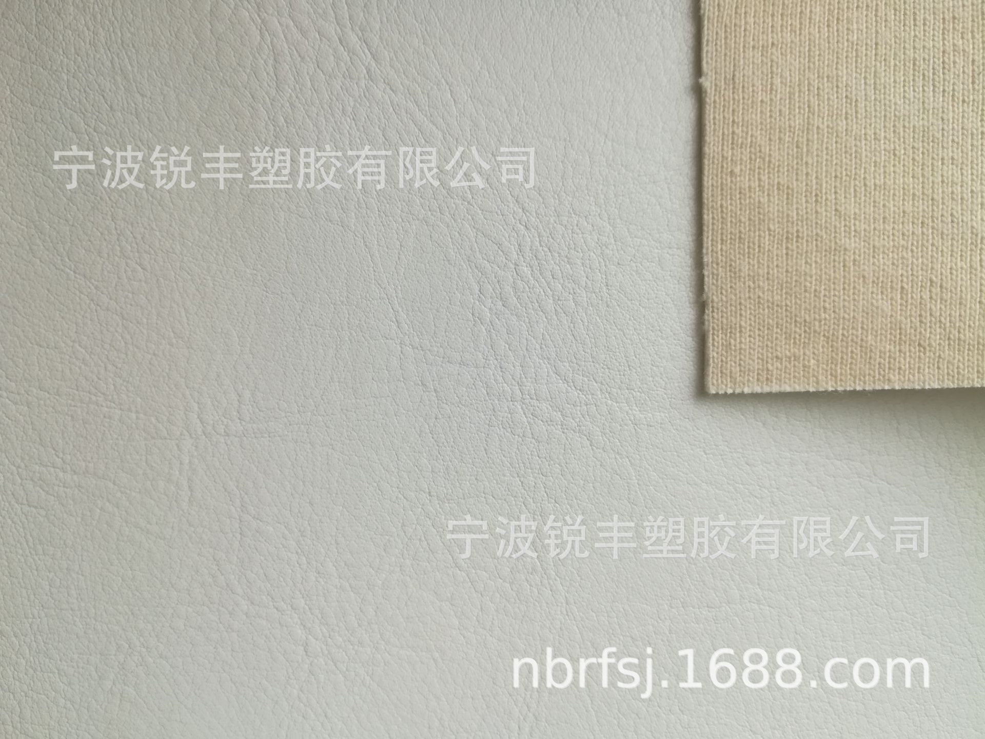 厂家供应卡斯柯BS5852五号火源Crib5阻燃家俱沙发革100%全棉底布-阿里巴巴