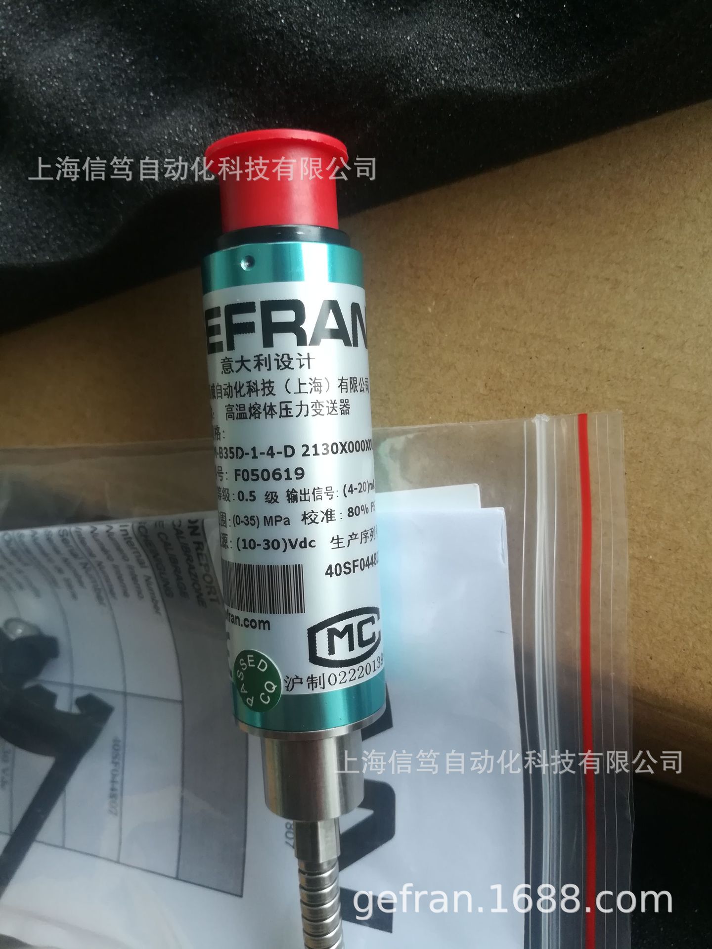GEFRAN杰佛伦高温熔体压力传感器CE1-6-M-B35D-1-4-D F050619-阿里巴巴