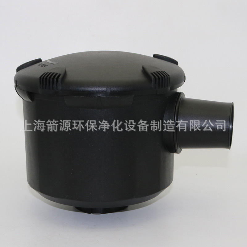 40HP空气滤清器总成批发C1360塑胶空滤外壳 空压机配件4406077997-阿里巴巴