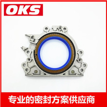 【后曲轴油封】_后曲轴油封品牌/图片/价格_后曲轴油封批发_阿里巴巴