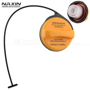 工厂直销GT295适用于GM通用油箱盖燃油箱密封盖内盖20915990优质-阿里巴巴