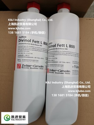 上海凯进贸易有限公司_阿里巴巴旺铺