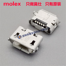 【矩形插头座】_矩形插头座品牌/图片/价格_矩形插头座批发_阿里巴巴