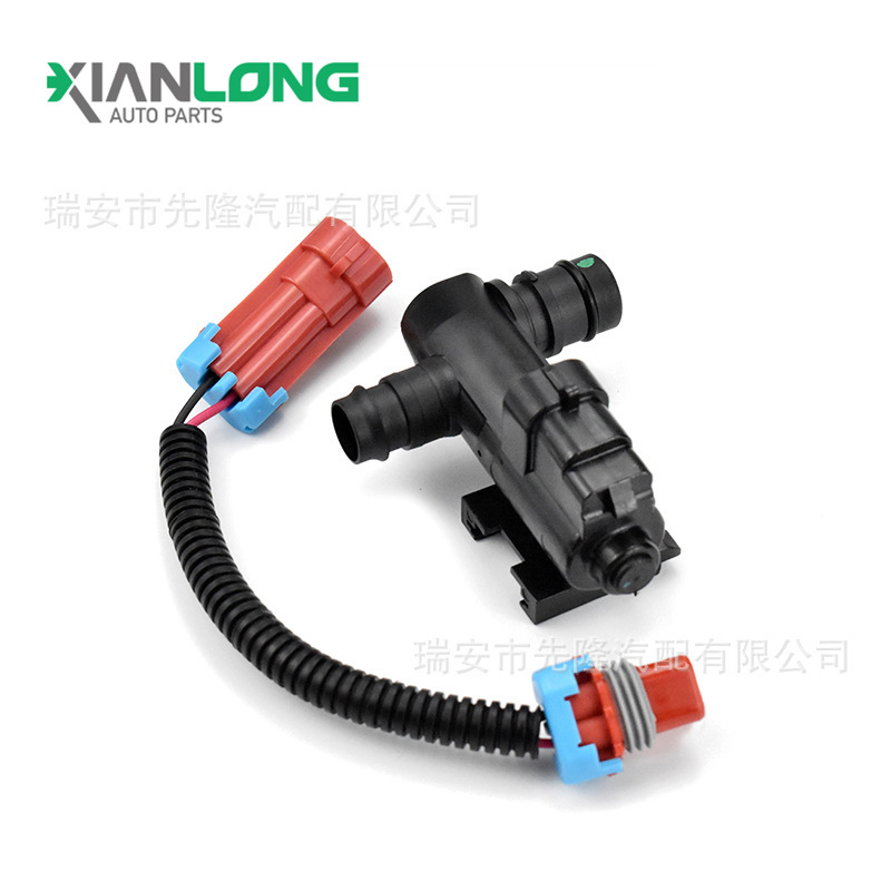 适用凯迪拉克雪佛兰 GMC蒸汽控制阀19258957 19207763 911-019-阿里巴巴