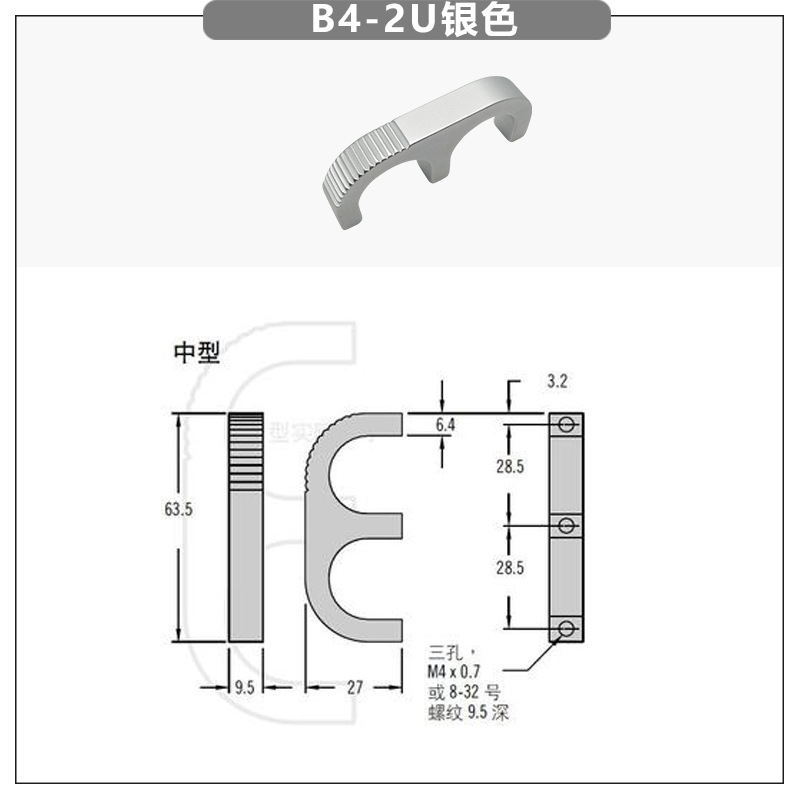 小型把手B4拉手B4-1U/2U/3U/4U铝合金机拉手 B4-50-103/203/-阿里巴巴
