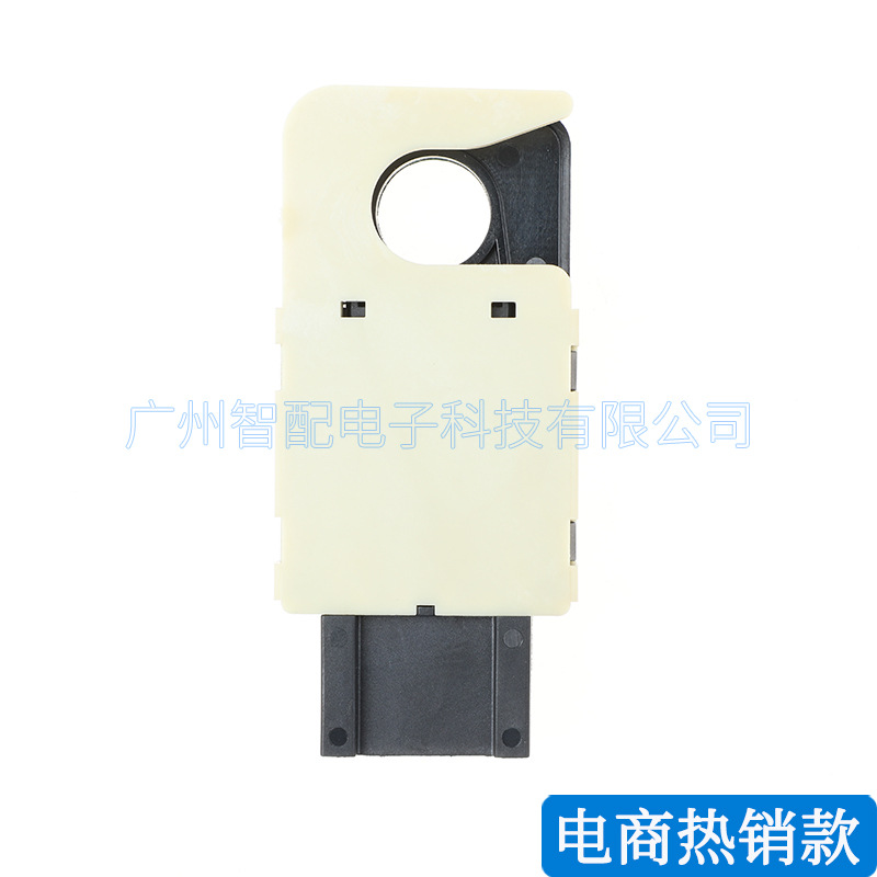 25981009 D1539J适用于别克 GM汽车刹车灯开关 刹车灯踏板开关-阿里巴巴